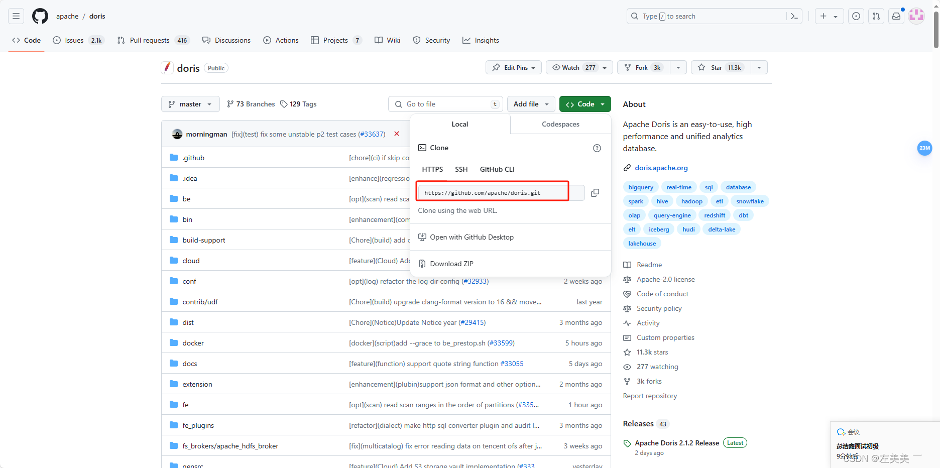 git clone报错：error invalid path ‘dorisdockerthirdpartiesdocker-composexxxx‘_git clone error ...