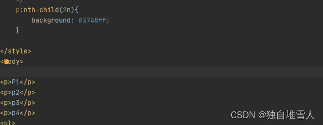 CSS3:nth-child选择器基本用法简述_css第三个元素-CSDN博客