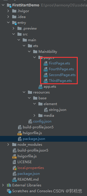 HarmonyOS鸿蒙学习笔记（1）基于eTS的入门应用结构简单梳理_ets文件-CSDN博客