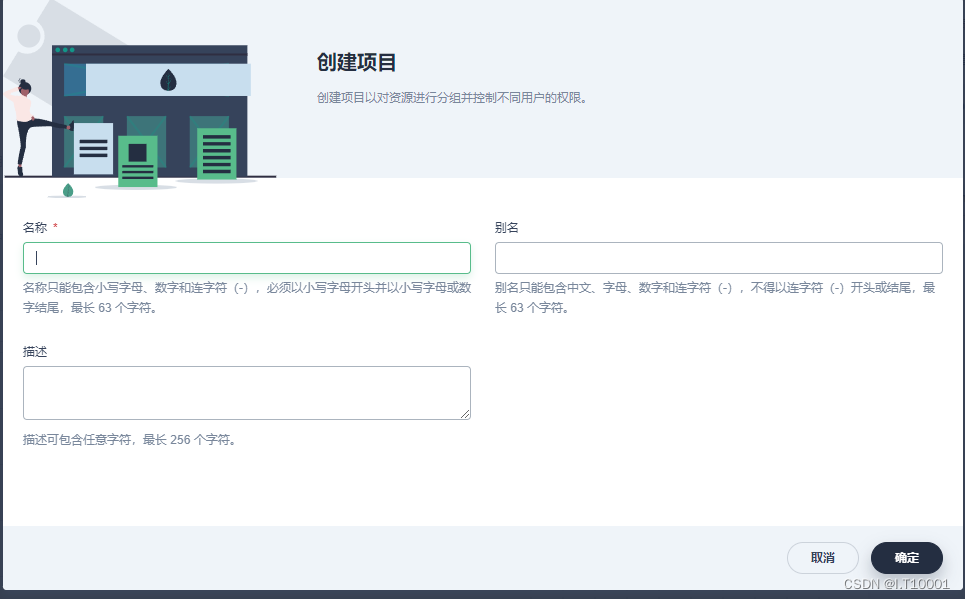 k8s之kubesphere安装mysql（六）_kubesphere mysql 版本-CSDN博客