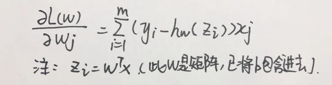 Python实现逻辑回归实战完整版 内附详细代码python逻辑回归分类实战 Csdn博客 