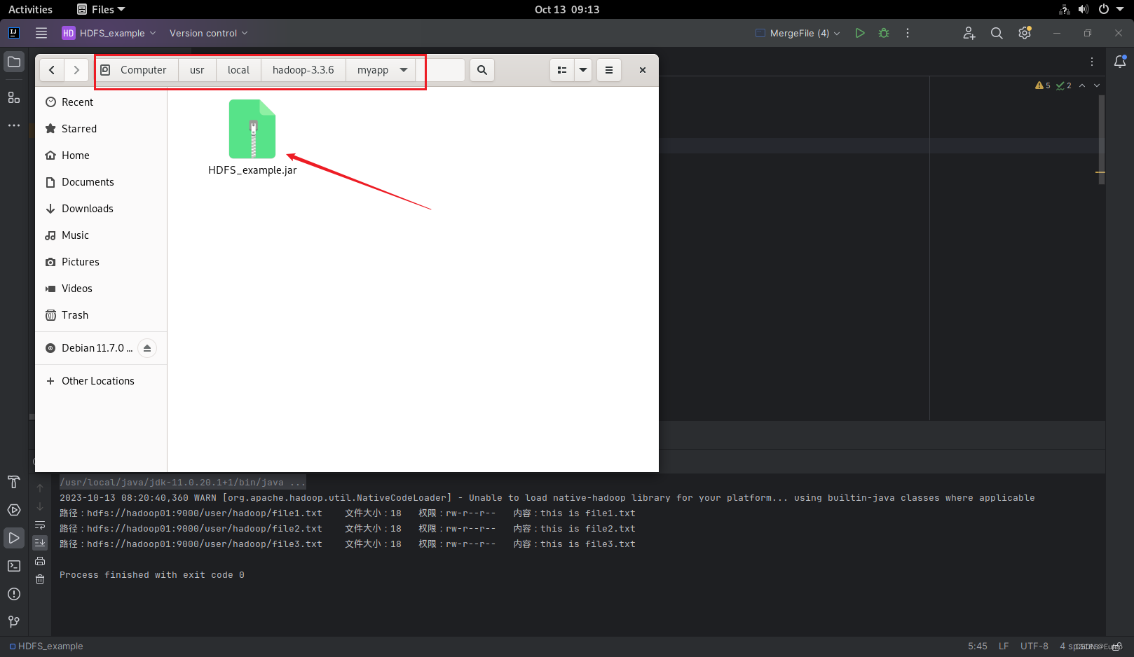 Hadoop(04) HDFS编程实践操作_linux使用vim创建文件到hdfs-CSDN博客