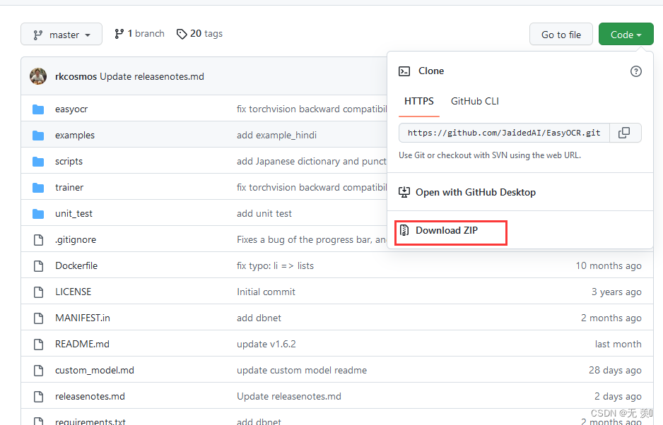 已解决Python正确安装文字识别库EasyOCR_怎么给python安装汉字库-CSDN博客