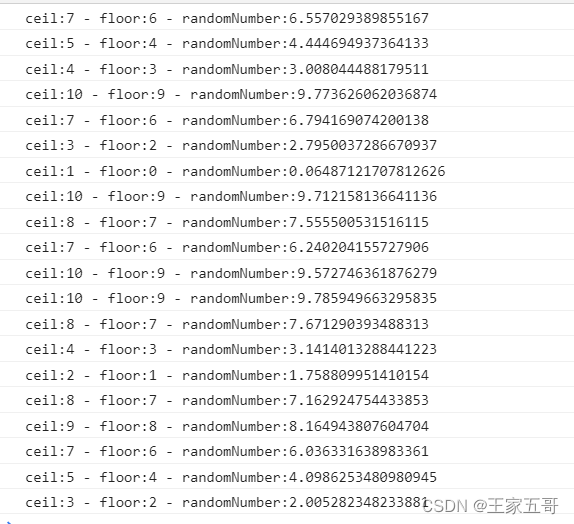 js Math随机数ceil floor_js floor ceil-CSDN博客