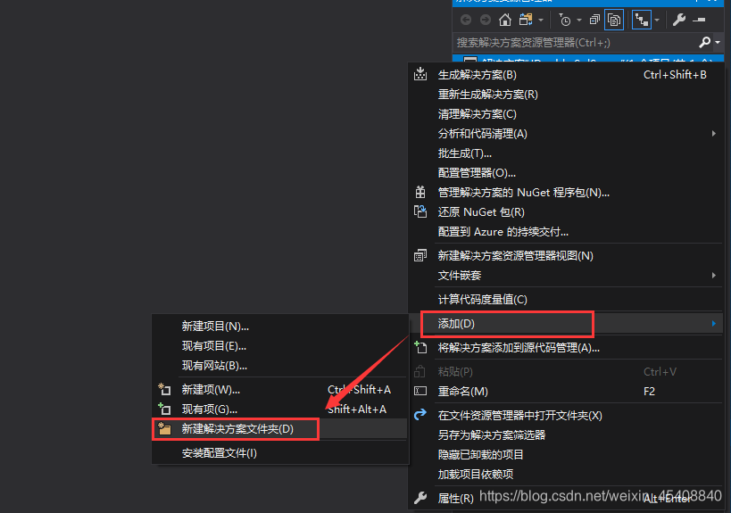 .NetCore+SqlSugar+SqlServer+Swagger实现网站开发_netcore sqlsugar sqlserver-CSDN博客