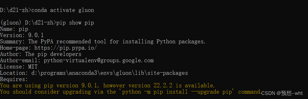 通过.yml文件创建虚拟环境并安装软件时提示pip升级的一些问题_pip通过yaml文件配置环境-CSDN博客