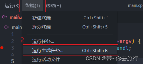 开发工具：vscode+lldb+clang+cmake c++ 开发环境配置_vscode lldb 源代码路径-CSDN博客