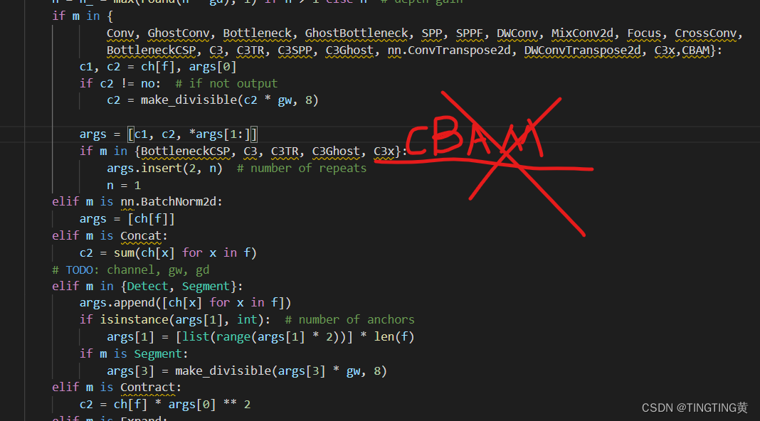 在进行yolov5算法改进之添加CBAM注意力机制时，报错TypeError: __init__() takes 3 positional arguments but 4 were given ...