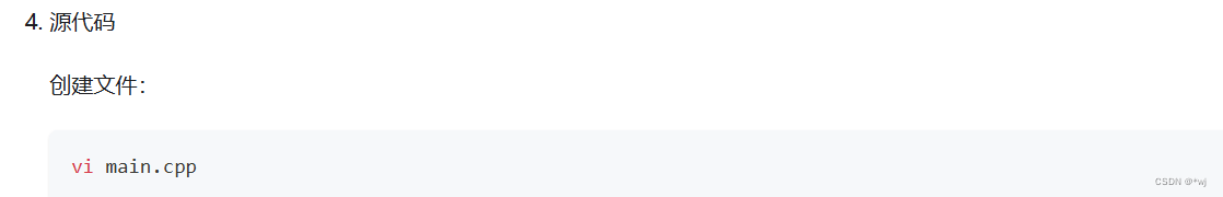 【详解】RV1106移植opencv-mobile库-CSDN博客
