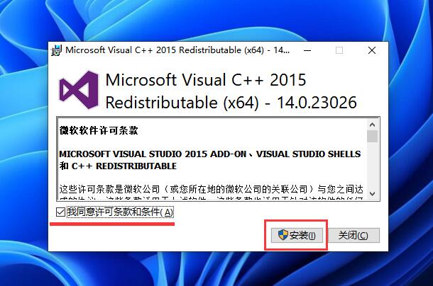 电脑mfc100.dll丢失的解决方法，分享5种有效的解决方法-CSDN博客