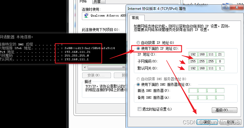 [完美解决] Failed to start bean ‘webServerStartStop‘； nested exception is java.lang.reflect ...