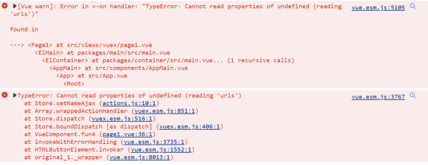 Vuex详解，一文读懂并使用Vuex_vuex使用-CSDN博客