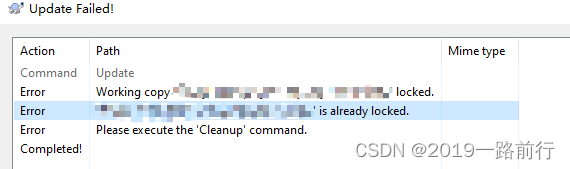 idea 拉 SVN 项目报错 Run ‘svn cleanup‘ to remove locks，SVN 更新报错 is already locked 的解决方案_error:svn ...