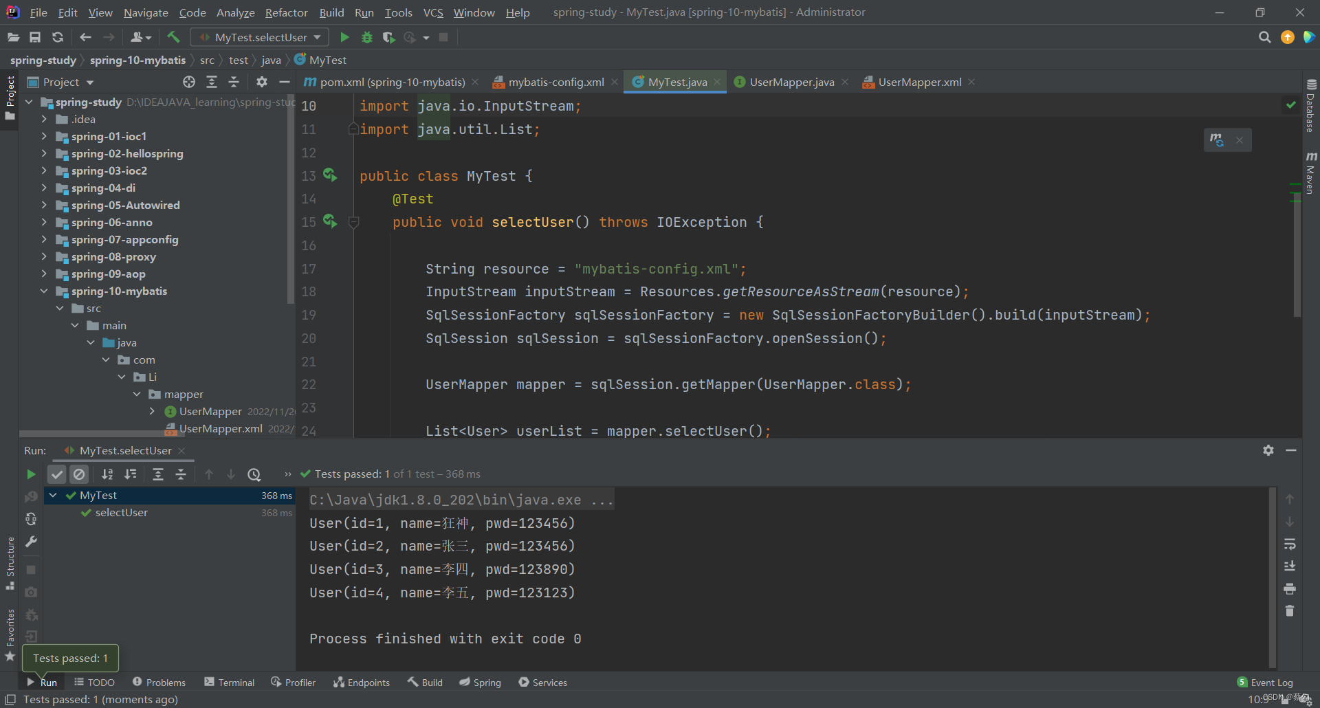 spring整合Mybatis-P23，24，25_error loading class [org.springframework.web.servl-CSDN博客