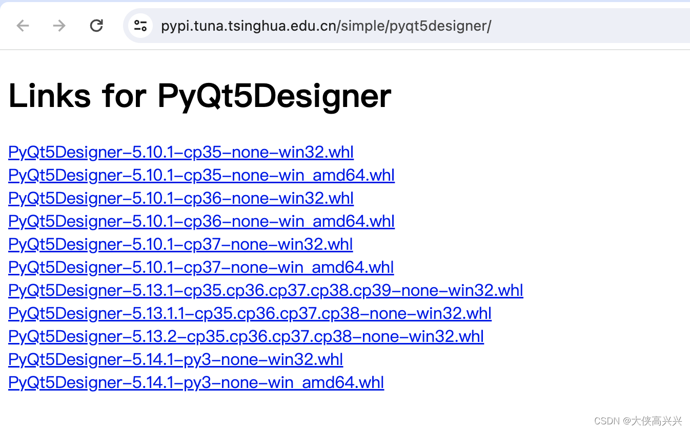 MacBook安装pyqt5-tools时报错Preparing metadata (pyproject.toml) ... error（已解决）-CSDN博客