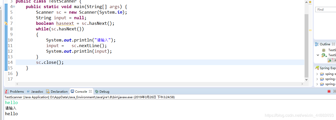 [2020.4.1]nextLine、nextInt、next、hasNext、hasNextInt的用法-CSDN博客