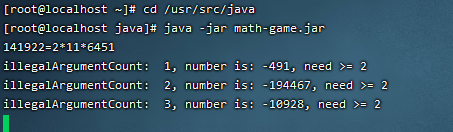 Java-JVM诊断工具Arthas_affect(class count: 0 , method count: 0) cost in 1-CSDN博客
