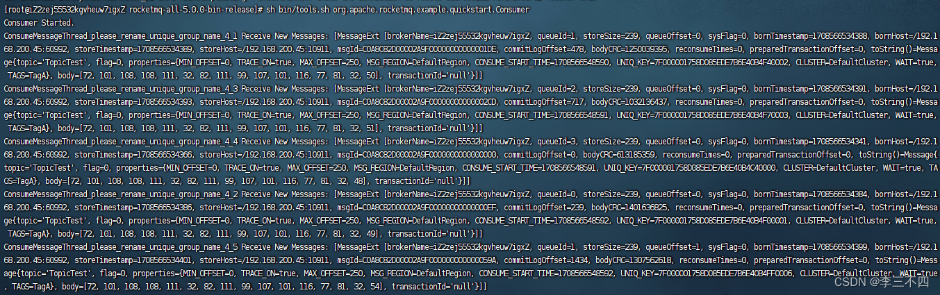 Linux RocketMQ 安装及卸载（附控制台搭建）_rocketmq 控制台-CSDN博客