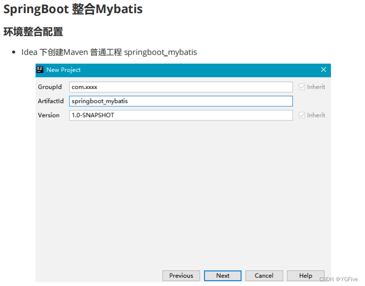 SpringBoot入门笔记02-mybatis&swagger2&热部署&单元测试&EHCACHE缓存&全局异常&数据校验_public void saveuser(user user ...