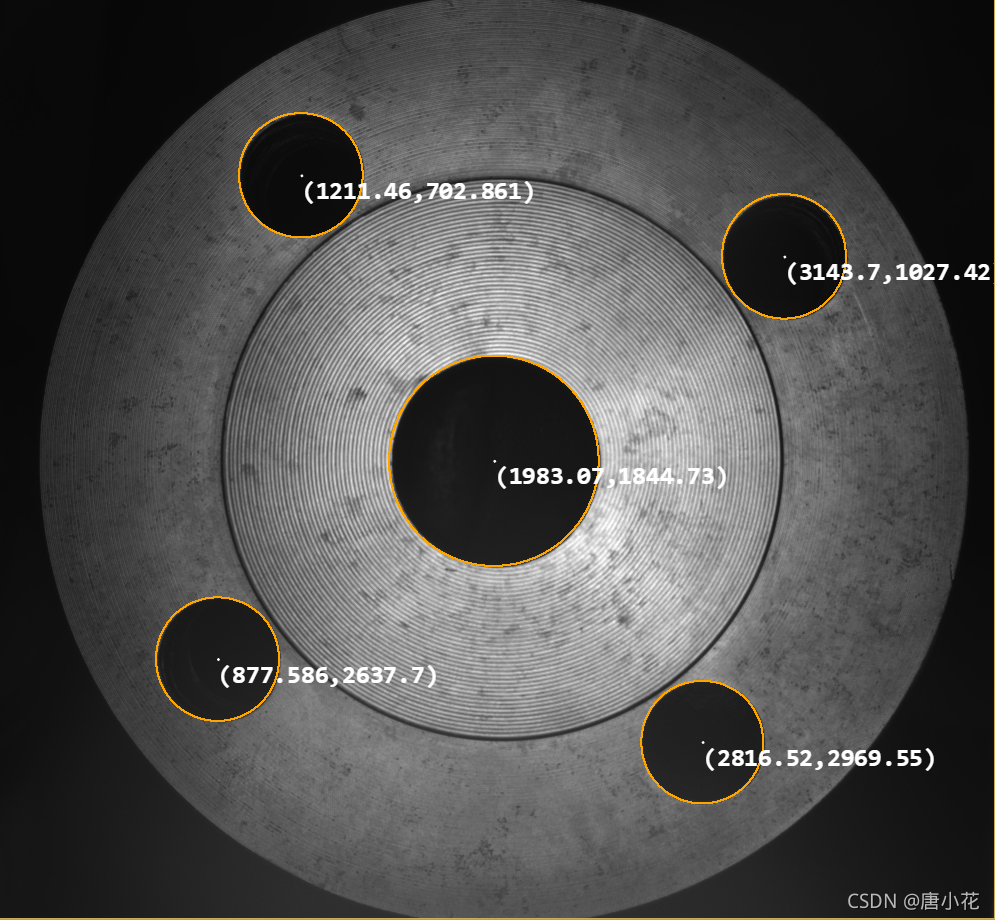 使用halcon对图像中的圆进行圆心圆心距测量并标注_dispcircle-CSDN博客
