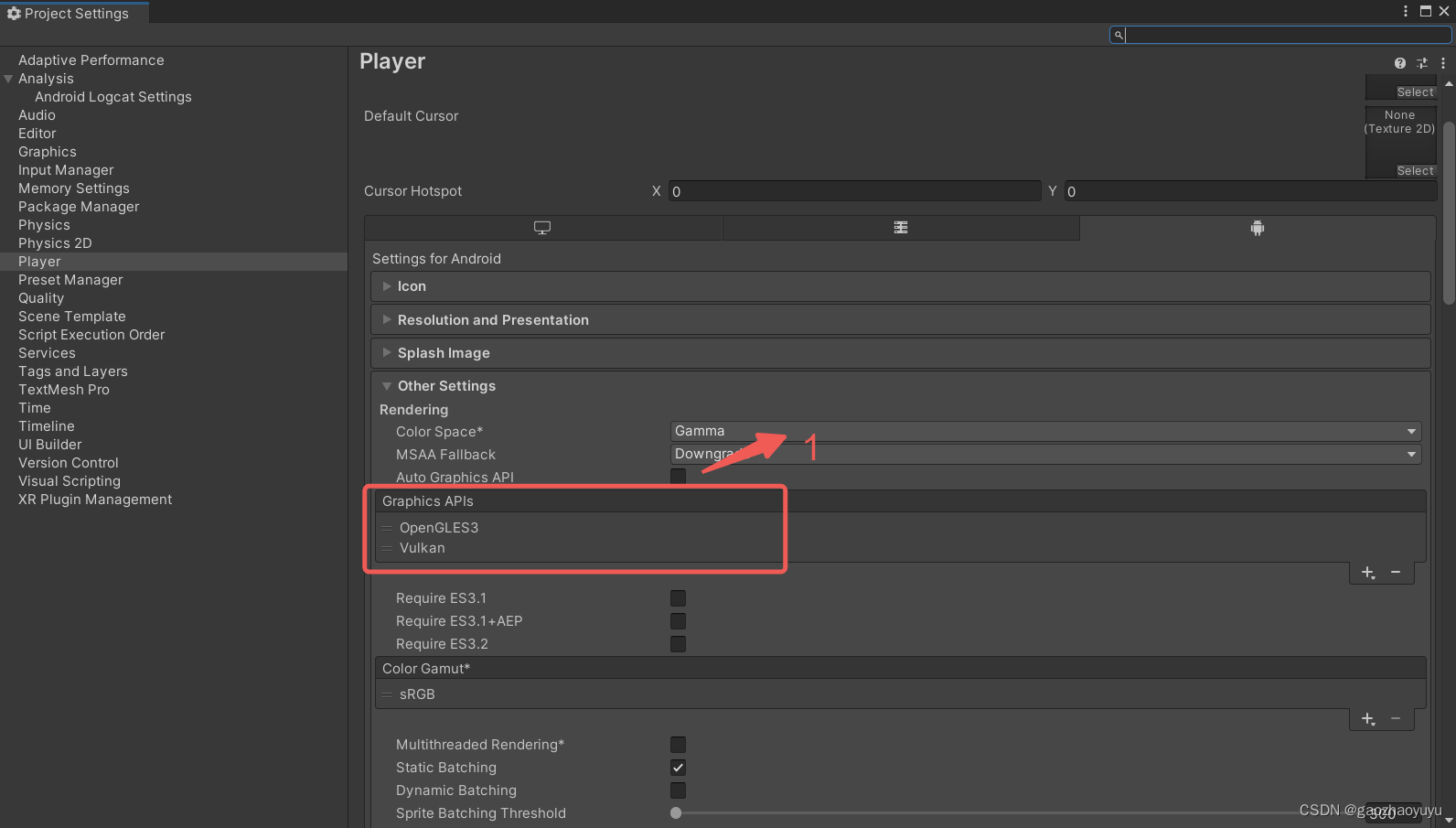 游戏开发中遇到的问题：VideoPlayer+Vulkan造成视频播放卡死的问题_video player打包后卡顿-CSDN博客