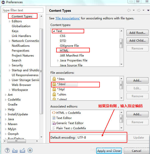 同步本地html和远程仓库html时，eclipse出现 Some characters cannot be mapped using "GBK" character encoding ...