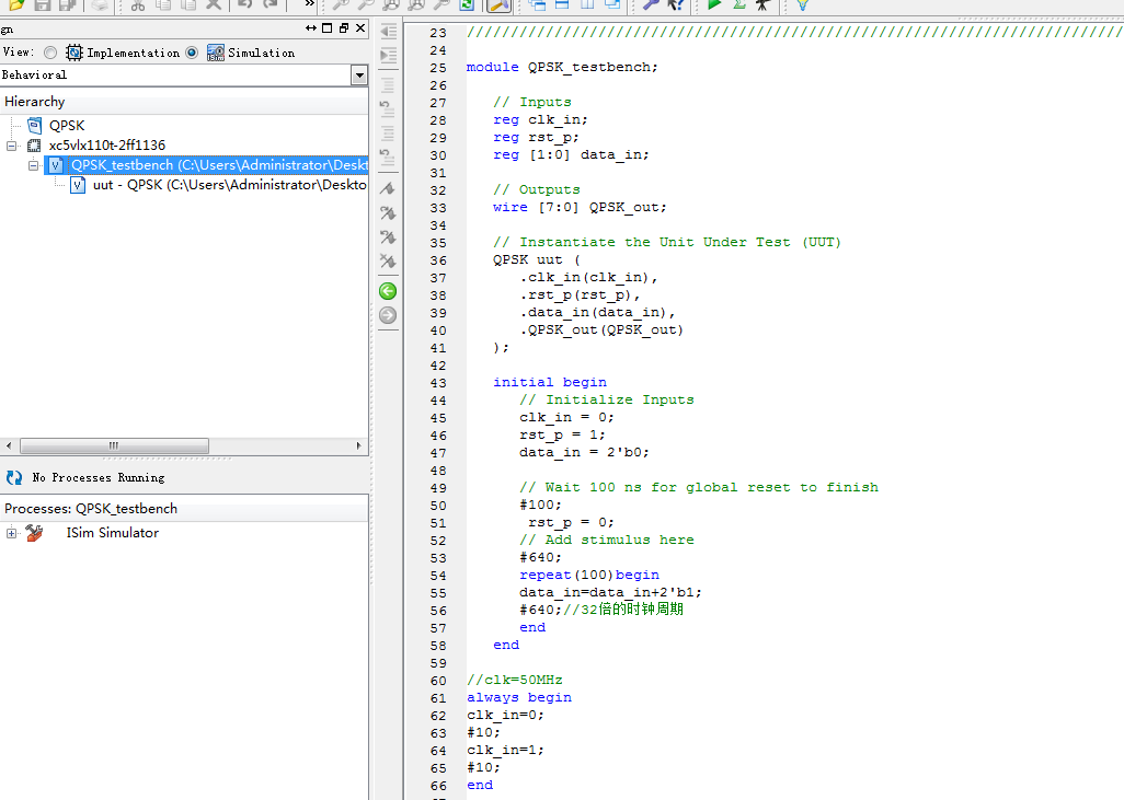 基于FPGA的正交相移键控（QPSK）实现Verilog代码ISE仿真_ise qpsk-CSDN博客