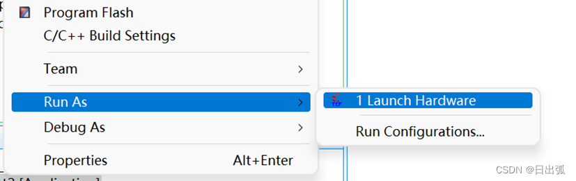 Xilinx vitis 报错Cannot reset APU. APB AP transaction error, DAP status 0xF0000021 解决方法_error ...