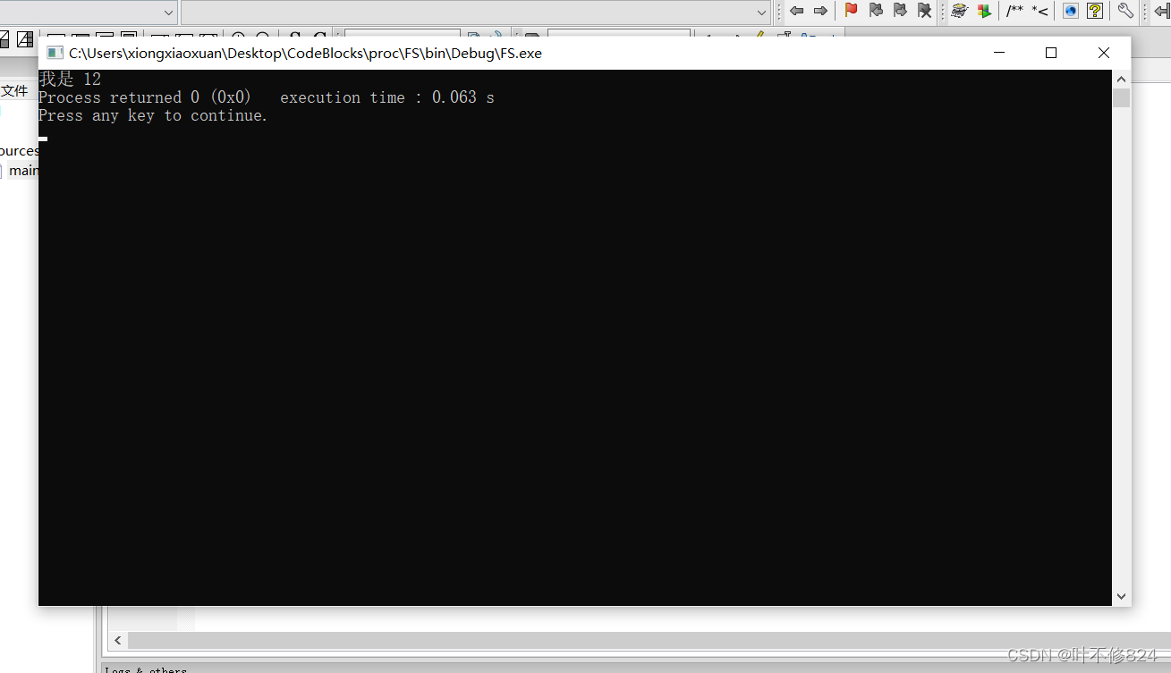 关于C语言用fscanf写入中文的时候会乱码的解决办法 亲测有效_c语言fprintf写入字符串乱码-CSDN博客
