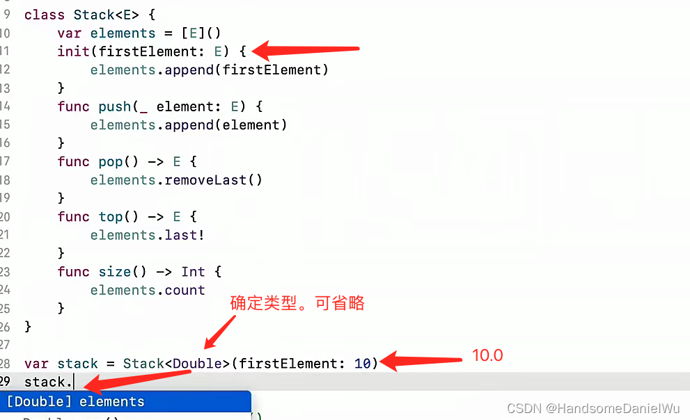 Swift 泛型 Class 结构体、枚举 关联类型associatedtype 约束 不透明类型some 约束复合条件whereassociatedtype 枚举类型 Csdn博客