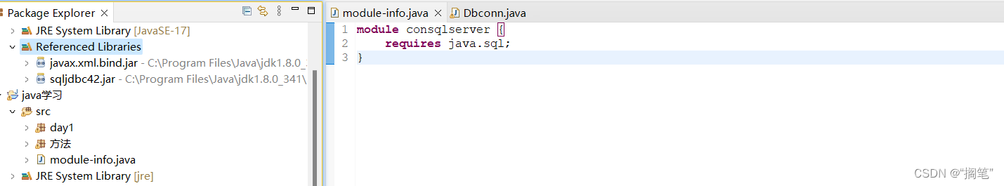 eclipse链接SqlServer数据库的保姆级教程_eclipse连接sqlserver数据库-CSDN博客