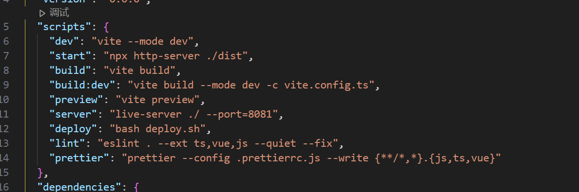 vite源码分析之dev_vite --mode dev-CSDN博客