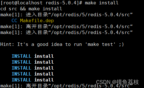 Redis 的使用_readis ) err unknown command 'logfile-CSDN博客