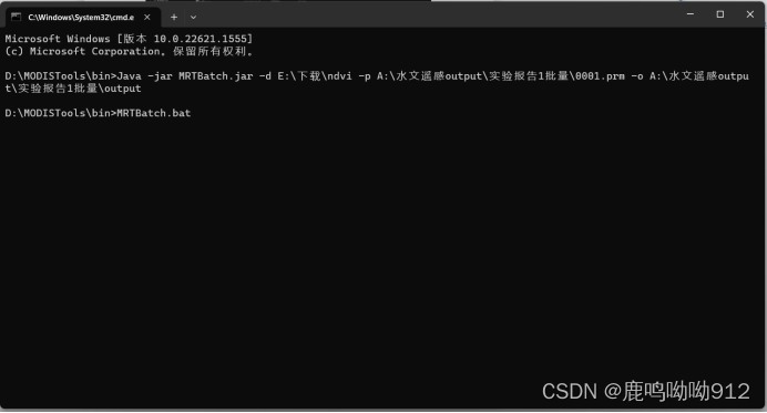 MRT数据批量拼接处理_mrt批量拼接-CSDN博客