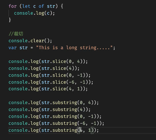 前端知识案例81 Javascript基础语法 字符串裁切 Csdn博客