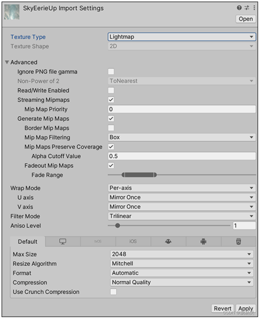 Unity2d开发总结——（Texture2d）Import Setting-CSDN博客