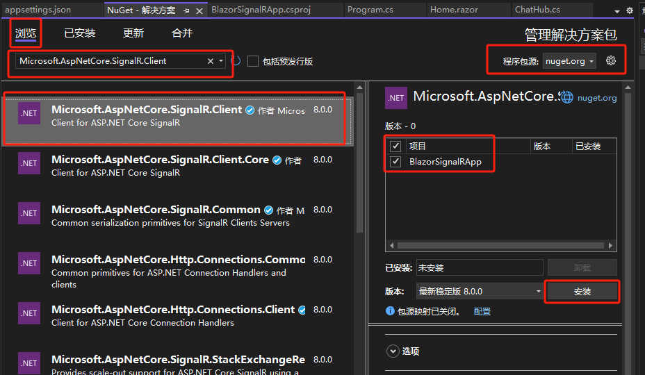 3 Blazorsignalrapp 结合使用 Aspnet Core Signalr 和 Blazorblazor Signalr Csdn博客