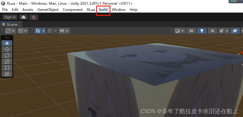 【Unity框架】基于XLua框架搭建与AssetBundle的使用流程_xlua-framework-CSDN博客