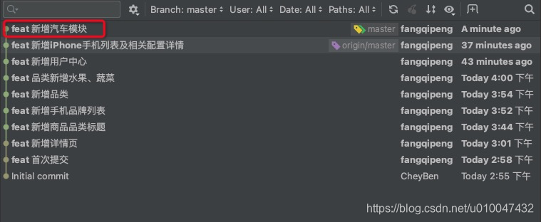webstorm的git使用小技巧_webstorm git stash-CSDN博客