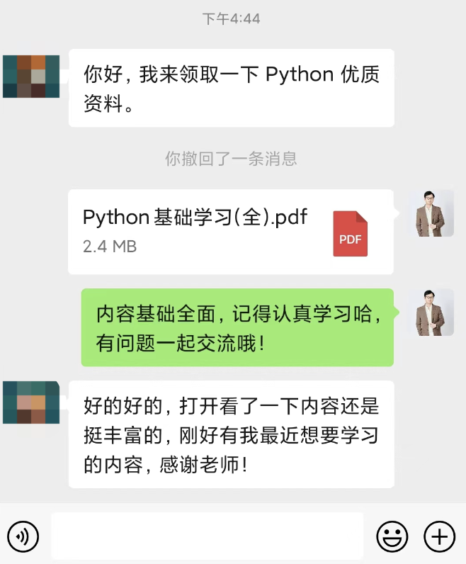 xmltodict，一个超级实用的 Python 库！-CSDN博客