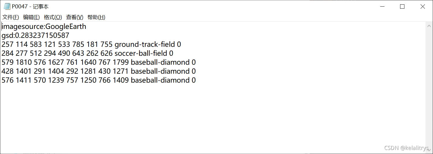 将COCO格式的json文件转化为DOTA格式标签的代码实现_coco转dota-CSDN博客