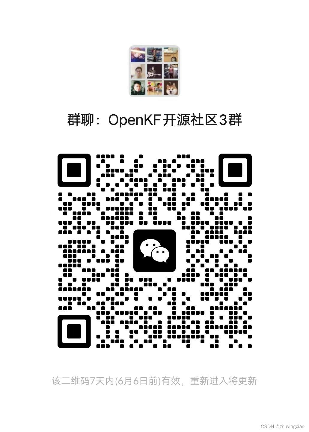 使用RAG-GPT集成智谱AI、DeepSeek快速搭建OpenAI Cookbook智能客服_knowledgelibarary rag chatgpt-CSDN博客