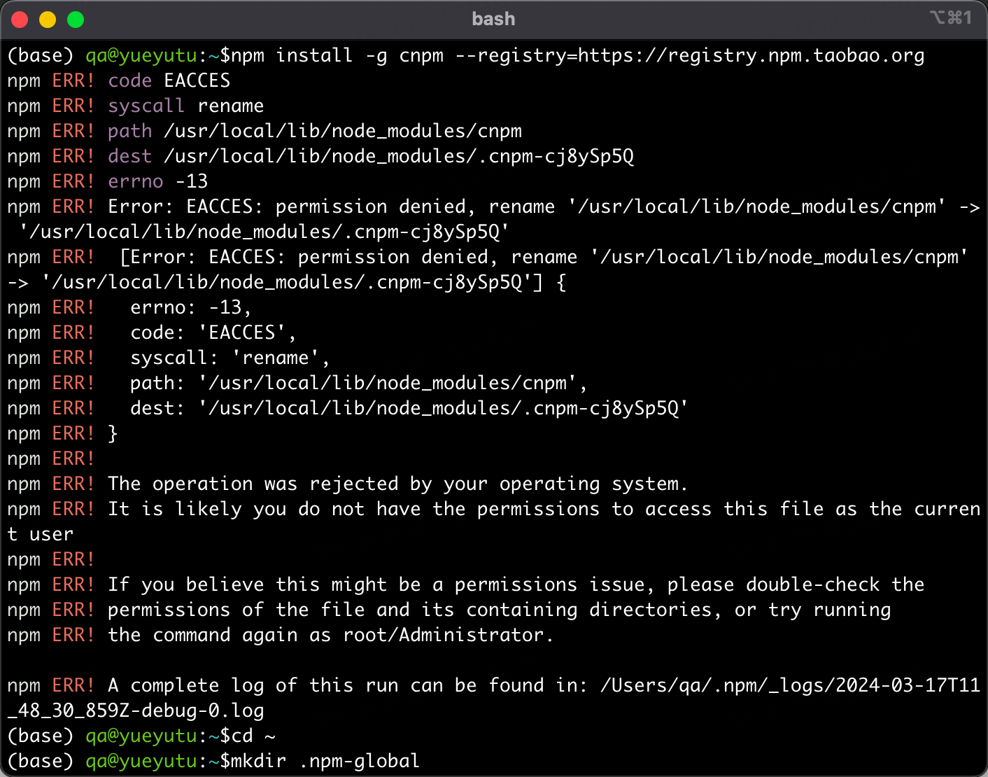 mac下Appium环境安装-持续更新中_appimu 安装-CSDN博客