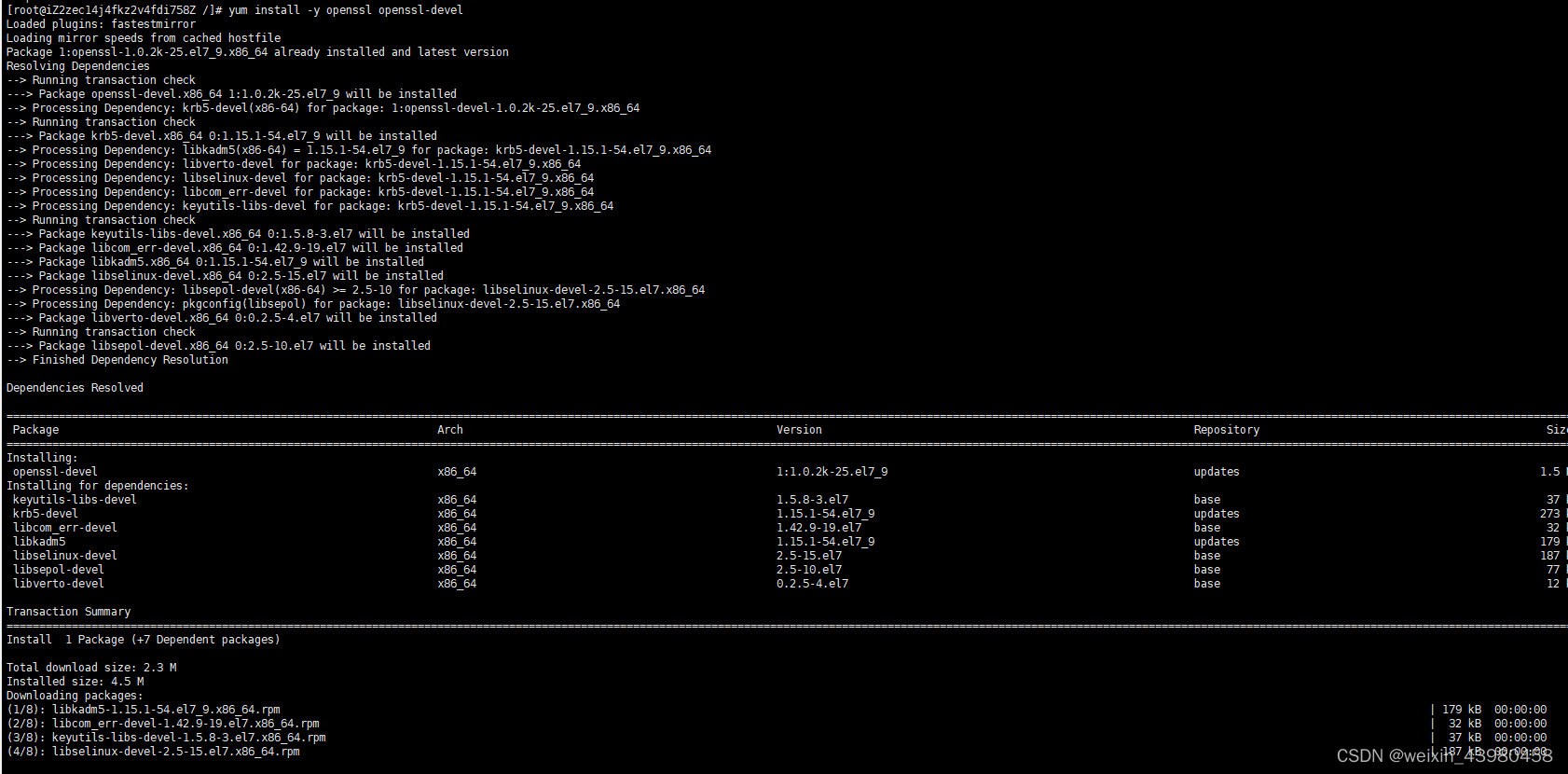 Centos（7.9）安装nginx_centos7.9安装nginx-CSDN博客