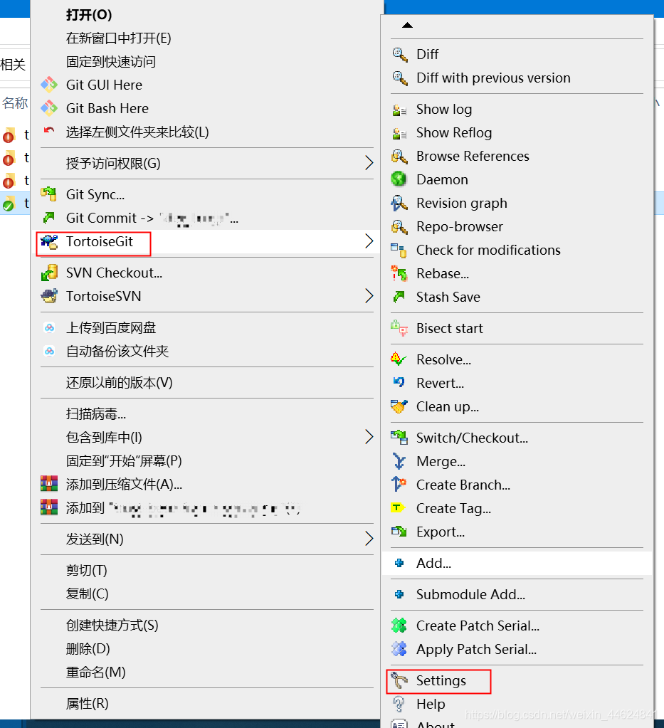 GitLab的fork模式使用方法_gitlab fork-CSDN博客