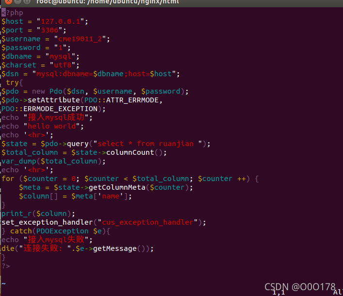 MySQL + PHP+Nginx相连接_nginx php 链接mysql-CSDN博客