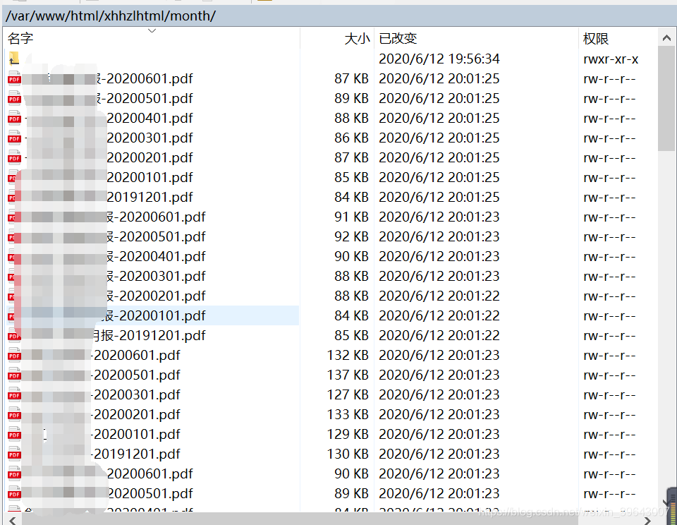 使用ganymed-ssh2-build.jar上传到linux服务器指定文件夹-CSDN博客