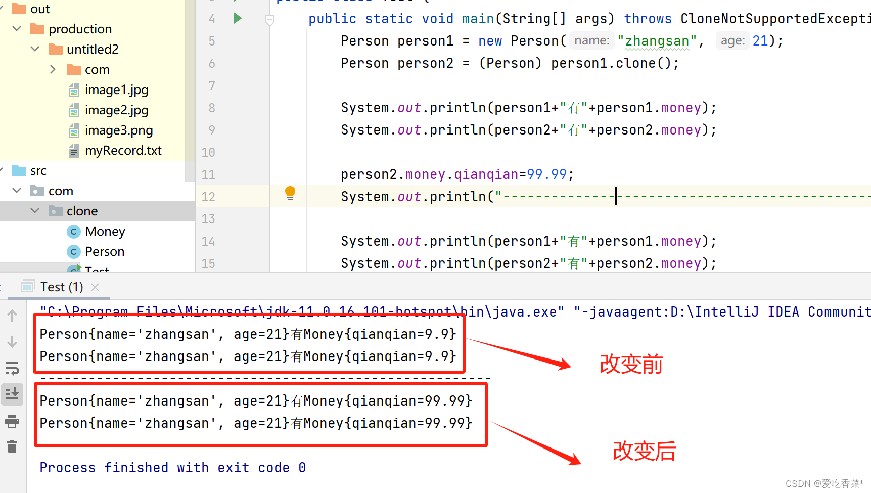 Clonable接口和拷贝-CSDN博客