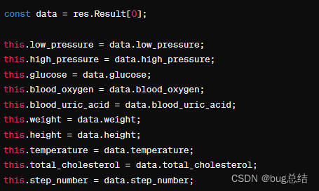 uniapp_微信小程序_项目实战_Object.assign太牛了_uniapp object.assign-CSDN博客